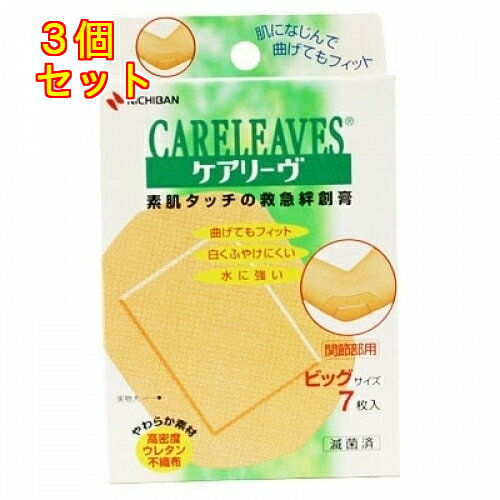 1個5個セット10個セット※商品リニューアル等によりパッケージ及び容量は変更となる場合があります。ご了承ください。※商品リニューアル等によりパッケージ及び容量は変更となる場合があります。ご了承ください。高密度ウレタン不織布(ふしょくふ)はタ...
