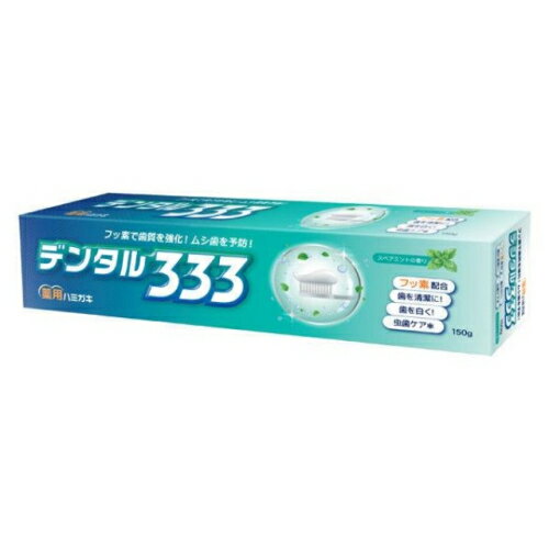 ※商品リニューアル等によりパッケージ及び容量は変更となる場合があります。ご了承ください。※この商品は取寄せ商品です。発送まで、ご注文確認後最長20日頂きます。※取り寄せ商品の為、ご注文後でも、メーカー欠品や終売となっている場合はキャンセルと...