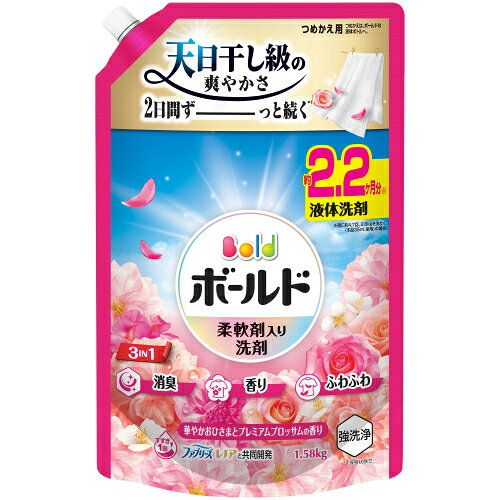 ※商品リニューアル等によりパッケージ及び容量は変更となる場合があります。ご了承ください。3 IN 1： 強洗浄・W消臭*1・24h香り長続き*2ファブリーズ　レノアと共同開発華やかおひさまとプレミアムブロッサムの香りすすぎ1回OK部屋干しに...