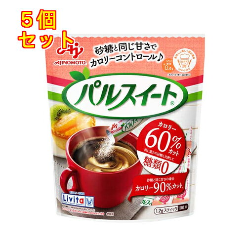 1個3個セット10個セット※商品リニューアル等によりパッケージ及び容量は変更となる場合があります。ご了承ください。野菜や果物にも含まれるアミノ酸から生まれた、まろやかな甘さでカロリー90%カット、糖類ゼロの低カロリー甘味料です。砂糖のかわり...