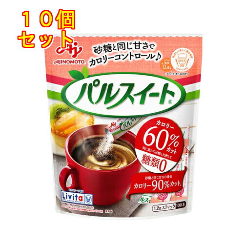 1個3個セット5個セット※商品リニューアル等によりパッケージ及び容量は変更となる場合があります。ご了承ください。野菜や果物にも含まれるアミノ酸から生まれた、まろやかな甘さでカロリー90%カット、糖類ゼロの低カロリー甘味料です。砂糖のかわりに...