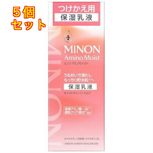 1個3個セット※商品リニューアル等によりパッケージ及び容量は変更となる場合があります。ご了承ください。伸びがよく、すっと肌になじんでうるおいを閉じ込めるミルク。コクのある濃厚なテクスチャーなのに、べたつきません。乾燥などでごわついた角質層に...