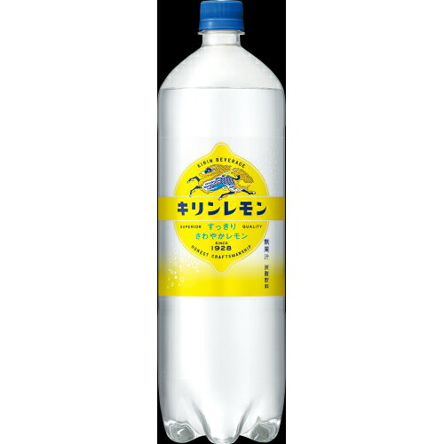 ※商品リニューアル等によりパッケージ及び容量は変更となる場合があります。ご了承ください。誕生当時の思想に基づき、こだわり抜いて作った、すっきりおいしい正統透明レモン炭酸。 名称 炭酸飲料 内容量 1.5L 使用方法・用法及び使用上の注意 ・...