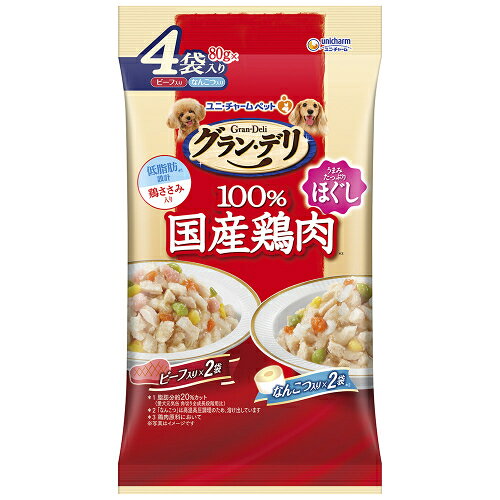 ※商品リニューアル等によりパッケージ及び容量は変更となる場合があります。ご了承ください。良質な100％国産鶏肉を使用したウェットフードです。 名称 犬ウェットフード 内容量 80g×4袋 使用方法・用法及び使用上の注意 ・開封後は早めに与え...