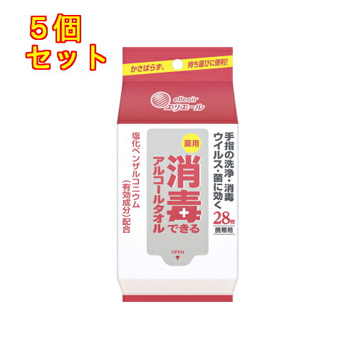 1個10個セット※商品リニューアル等によりパッケージ及び容量は変更となる場合があります。ご了承ください。有効成分「塩化ベンザルコニウム0.05％」配合。手指をしっかり洗浄・消毒。 名称 ウェットティシュー 内容量 28枚 使用方法・用法及び...
