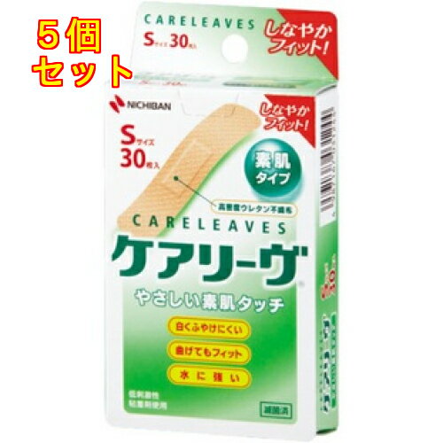 1個3個セット10個セット※商品リニューアル等によりパッケージ及び容量は変更となる場合があります。ご了承ください。・指まわりや屈曲部にしっかりフィット：高密度ウレタン不織布(ふしょくふ)はタテヨコの伸びが優れており、指を動かしたり、曲げたり...