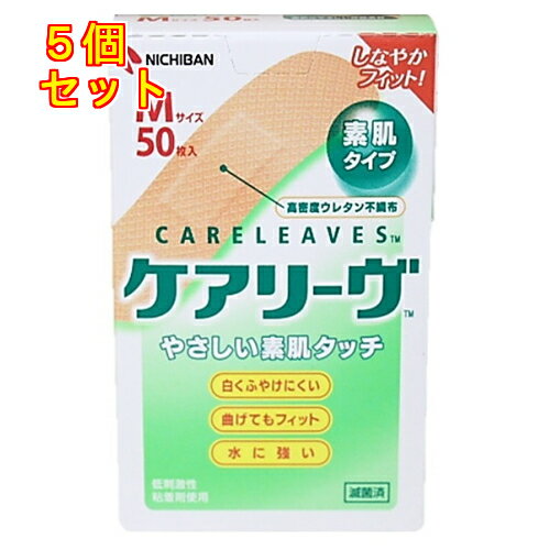 1個3個セット10個セット※商品リニューアル等によりパッケージ及び容量は変更となる場合があります。ご了承ください。高密度ウレタン不織布(ふしょくふ)はタテヨコの伸びが優れており、指を動かしたり、曲げたりしてもしっかりフィットしています。また...
