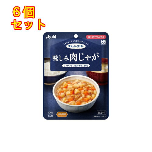 1個12個セット24個セット36個セット※商品リニューアル等によりパッケージ及び容量は変更となる場合があります。ご了承ください。* お一人様1回のお買い物につき4個限りとなります。じっくり煮込んで、豚肉と2種の野菜のうま味がしみ込んだ味わい...