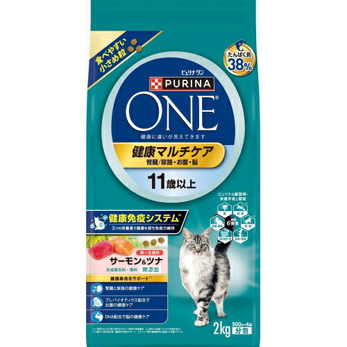 ※商品リニューアル等によりパッケージ及び容量は変更となる場合があります。ご了承ください。※この商品は取寄せ商品です。発送まで、ご注文確認後最長20日頂きます。※取り寄せ商品の為、ご注文後でも、メーカー欠品や終売となっている場合はキャンセルと...