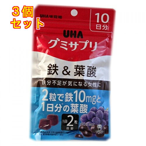 1個6個セット12個セット※商品リニューアル等によりパッケージ及び容量は変更となる場合があります。ご了承ください。水なしで、いつでもどこでも手軽に摂れる、グミ形状のサプリメントです。2粒で鉄10mgと1日分の葉酸を摂取できます。鉄分不足の方...