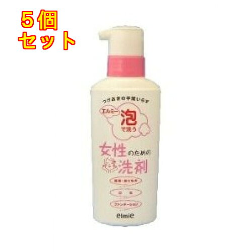 1個3個セット10個セット※商品リニューアル等によりパッケージ及び容量は変更となる場合があります。ご了承ください。女性の為に開発された、泡で洗う衣類部分洗い用洗剤です。ショーツに付いたおりものなどの汚れや、ブラウスなどの衣類に付いた口紅、フ...