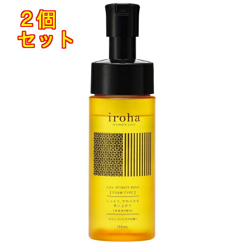 1個3個セット※商品リニューアル等によりパッケージ及び容量は変更となる場合があります。ご了承ください。デリケートなところだからこそ、優しくケアしたい。そんな思いから誕生した弱酸性のデリケートゾーンソープ「iroha INTIMATE WAS...