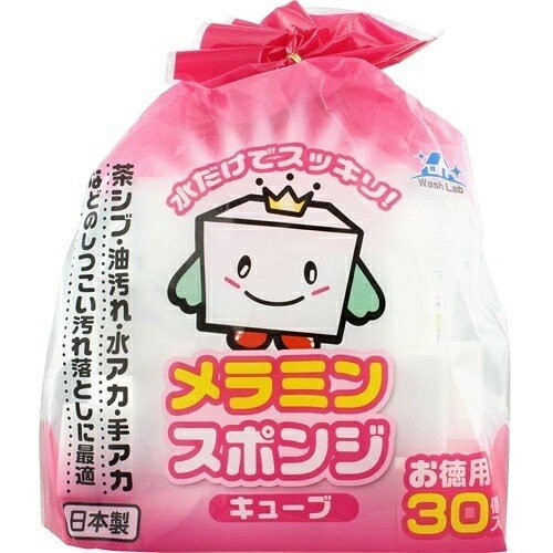 ※商品リニューアル等によりパッケージ及び容量は変更となる場合があります。ご了承ください。 名称 スポンジ 内容量 30個 商品区分 日用品 広告文責　株式会社レデイ薬局　089-909-3777薬剤師：池水　信也,,