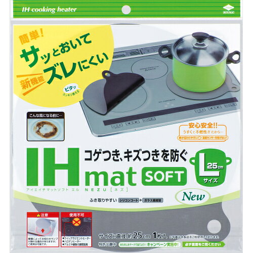 ※商品リニューアル等によりパッケージ及び容量は変更となる場合があります。ご了承ください。※この商品は取寄せ商品です。発送まで、ご注文確認後最長20日頂きます。※取り寄せ商品の為、ご注文後でも、メーカー欠品や終売となっている場合はキャンセルと...