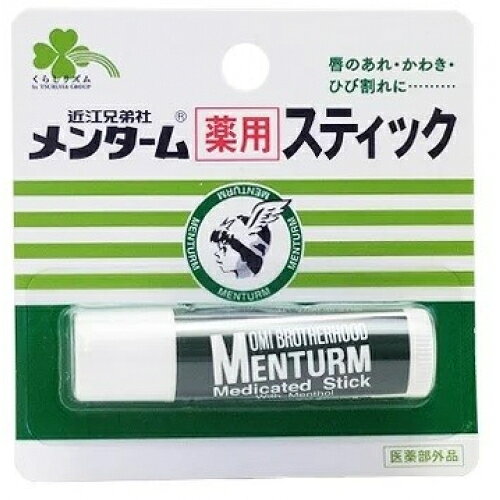 ※商品リニューアル等によりパッケージ及び容量は変更となる場合があります。ご了承ください。※この商品は取寄せ商品です。発送まで、ご注文確認後6日-20日頂きます。※取り寄せ商品の為、ご注文後でも、メーカー欠品や終売となっている場合はキャンセル...