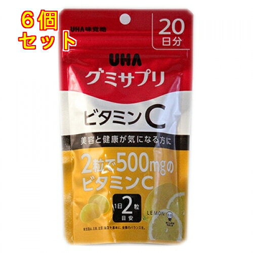 1個3個セット※商品リニューアル等によりパッケージ及び容量は変更となる場合があります。ご了承ください。ストレスや喫煙などで不足する栄養素のため、毎日頑張る方にオススメな栄養素です。 名称 サプリメント 内容量 20日分 使用方法・用法及び使...