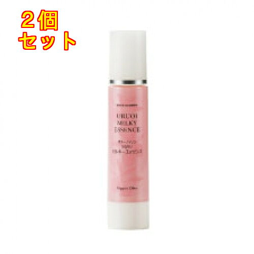 1個3個セット※商品リニューアル等によりパッケージ及び容量は変更となる場合があります。ご了承ください。植物由来の天然保湿成分配合の乳液状美容液です。 名称 乳液状美容液 内容量 50ml 使用方法・用法及び使用上の注意 化粧水などでお肌を整...