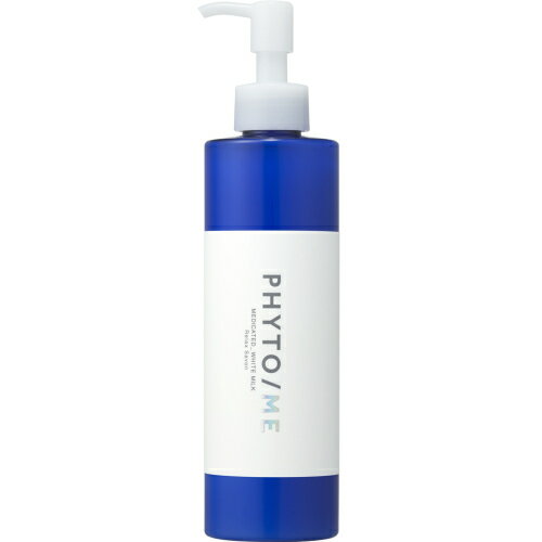 ※商品リニューアル等によりパッケージ及び容量は変更となる場合があります。ご了承ください。※この商品は取寄せ商品です。発送まで、ご注文確認後最長20日頂きます。※取り寄せ商品の為、ご注文後でも、メーカー欠品や終売となっている場合はキャンセルと...