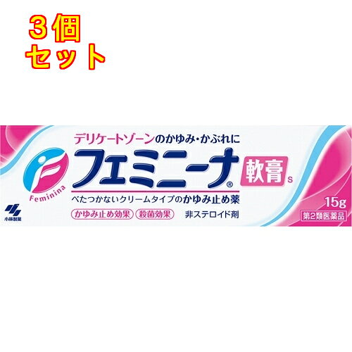 1個5個セットこの商品は医薬品です、同梱されている添付文書を必ずお読みください。※商品リニューアル等によりパッケージ及び容量は変更となる場合があります。ご了承ください。デリケートゾーンのかゆみ、かぶれをすばやく鎮める治療薬です。局所麻酔成分...