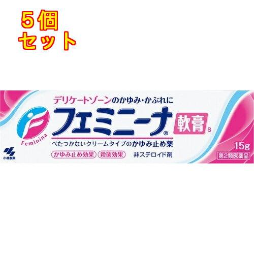1個3個セットこの商品は医薬品です、同梱されている添付文書を必ずお読みください。※商品リニューアル等によりパッケージ及び容量は変更となる場合があります。ご了承ください。デリケートゾーンのかゆみ、かぶれをすばやく鎮める治療薬です。局所麻酔成分...