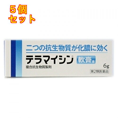 1個3個セット10個セットこの商品は医薬品です、同梱されている添付文書を必ずお読みください。※商品リニューアル等によりパッケージ及び容量は変更となる場合があります。ご了承ください。テラマイシン軟膏aはグラム陰性桿菌（特に緑膿菌）に効果のある...