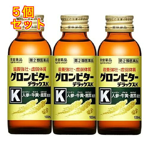 1個3個セット10個セットこの商品は医薬品です、同梱されている添付文書を必ずお読みください。※商品リニューアル等によりパッケージ及び容量は変更となる場合があります。ご了承ください。滋養強壮にすぐれた5種類の生薬にビタミンB群を配合した医薬品...