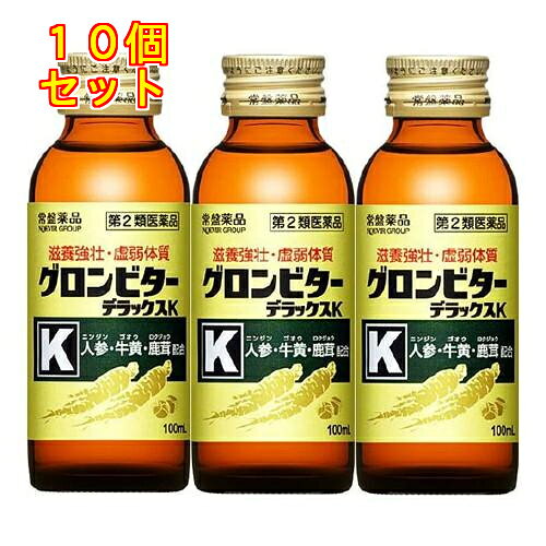1個3個セット5個セットこの商品は医薬品です、同梱されている添付文書を必ずお読みください。※商品リニューアル等によりパッケージ及び容量は変更となる場合があります。ご了承ください。滋養強壮にすぐれた5種類の生薬にビタミンB群を配合した医薬品の...