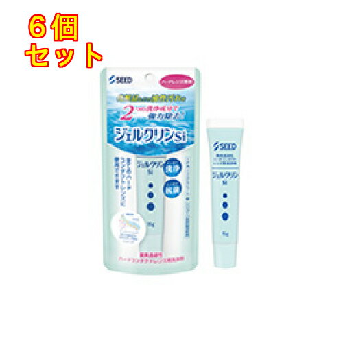 1個3個セット※商品リニューアル等によりパッケージ及び容量は変更となる場合があります。ご了承ください。汚れを浮かせて、汚れを落とすW洗浄のハードレンズ用洗浄液です。Wパワーで化粧品汚れを落とします。全てのハードコンタクトレンズに対応する、研...