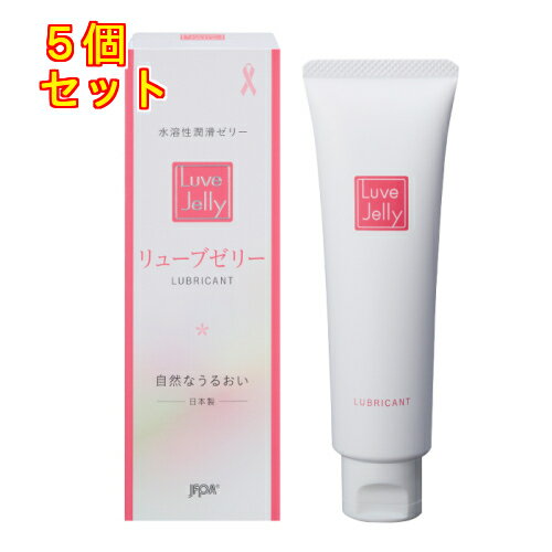 1個3個セット※商品リニューアル等によりパッケージ及び容量は変更となる場合があります。ご了承ください。ゼリー特有の冷たさをやわらげる温感タイプの潤滑ゼリーです。とろっとなめらかに広がり、スムーズな使いごごちです。水溶性なので水またはぬるま湯...