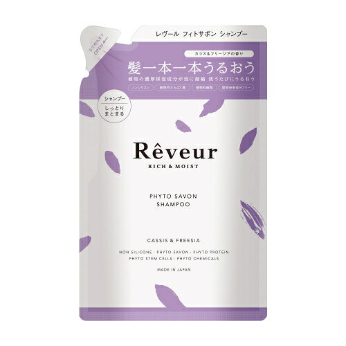 ※商品リニューアル等によりパッケージ及び容量は変更となる場合があります。ご了承ください。※この商品は取寄せ商品です。発送まで、ご注文確認後最長20日頂きます。※取り寄せ商品の為、ご注文後でも、メーカー欠品や終売となっている場合はキャンセルと...
