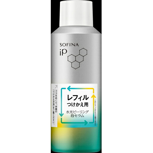 ※商品リニューアル等によりパッケージ及び容量は変更となる場合があります。ご了承ください。とろける炭酸※泡のピーリング美容液。古い角質をふきとり、うるおって明るい肌へ　※炭酸ガス（噴射剤） 名称 美容液 内容量 120g 成分・分量 ・水、B...