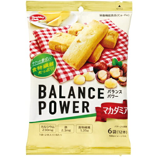 3個セット5個セット10個セット※商品リニューアル等によりパッケージ及び容量は変更となる場合があります。ご了承ください。ビタミン、カルシウム、鉄分をバランスよく配合し、たっぷりの食物繊維を加えたクッキー。マカダミアナッツをたっぷり練り込んだ...
