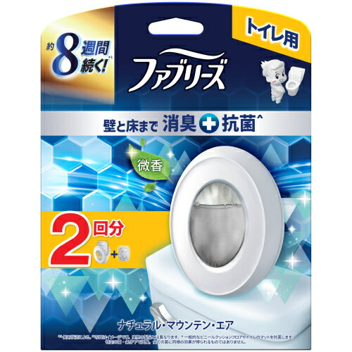 ※商品リニューアル等によりパッケージ及び容量は変更となる場合があります。ご了承ください。約8週間続く！*1トイレの床は汚いけど毎回は掃除しきれない。床の抗菌、壁の防臭まで！*2ナチュラル・マウンテン・エアの香り一般的なビニールクッションフロ...