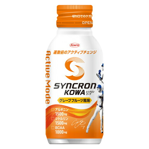 ※商品リニューアル等によりパッケージ及び容量は変更となる場合があります。ご了承ください。大谷翔平選手と興和の共同開発によって生まれたシンクロンコーワ。配合成分やフレーバーにいたるまで、大谷翔平選手のこだわりが詰まった一本が、挑戦を続けるあな...