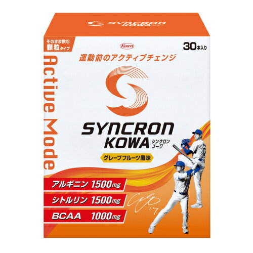 ※商品リニューアル等によりパッケージ及び容量は変更となる場合があります。ご了承ください。大谷翔平選手共同開発！運動時のエネルギー源となる「アルギニン」・「シトルリン」・「BCAA」を配合し、持続的なエネルギーの働きや運動のパフォーマンスをサ...