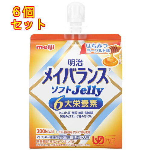 1個12個セット36個セット※商品リニューアル等によりパッケージ及び容量は変更となる場合があります。ご了承ください。食事が十分に摂れない時や、食事のバランスが崩れた時に、食事の代わり、または食事にプラスして飲むことで必要な栄養が補給できる、...