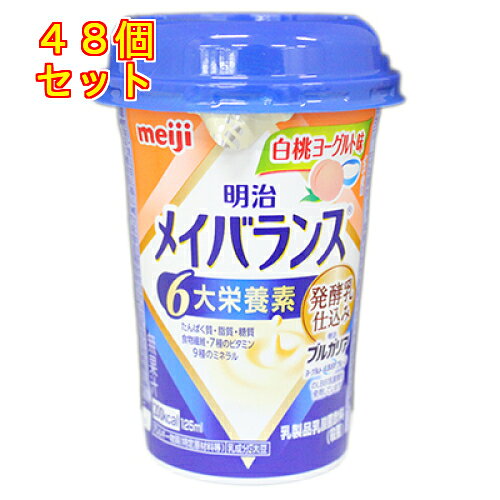 1個12個セット24個セット※商品リニューアル等によりパッケージ及び容量は変更となる場合があります。ご了承ください。※この商品は取寄せ商品です。発送まで、ご注文確認後6日-20日頂きます。※取り寄せ商品の為、ご注文確定後のキャンセル・返品は...