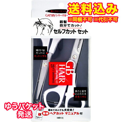 ※商品リニューアル等によりパッケージ及び容量は変更となる場合があります。ご了承ください。※この商品は取寄せ商品です。発送まで、ご注文確認後最長20日頂きます。※取り寄せ商品の為、ご注文後でも、メーカー欠品や終売となっている場合はキャンセルと...