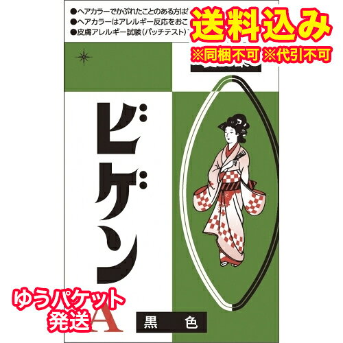 ※商品リニューアル等によりパッケージ及び容量は変更となる場合があります。ご了承ください。※この商品は取寄せ商品です。発送まで、ご注文確認後最長20日頂きます。※取り寄せ商品の為、ご注文後でも、メーカー欠品や終売となっている場合はキャンセルと...