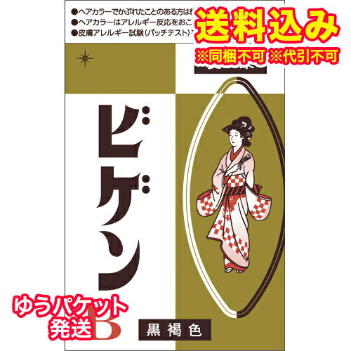 ※商品リニューアル等によりパッケージ及び容量は変更となる場合があります。ご了承ください。※この商品は取寄せ商品です。発送まで、ご注文確認後最長20日頂きます。※取り寄せ商品の為、ご注文後でも、メーカー欠品や終売となっている場合はキャンセルと...