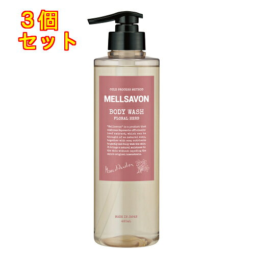 1個6個セット10個セット※商品リニューアル等によりパッケージ及び容量は変更となる場合があります。ご了承ください。※この商品は取寄せ商品です。発送まで、ご注文確認後最長20日頂きます。※取り寄せ商品の為、ご注文後でも、メーカー欠品や終売とな...