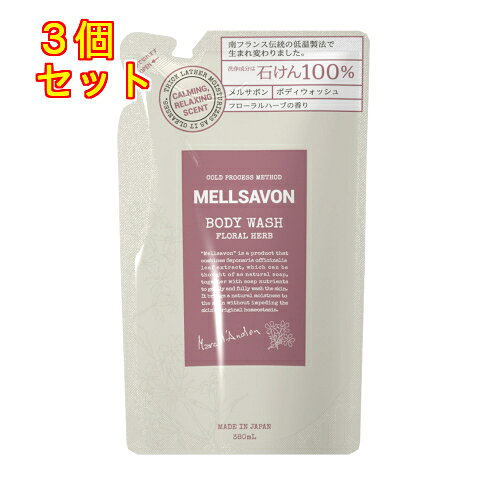 6個セット12個セット24個セット※商品リニューアル等によりパッケージ及び容量は変更となる場合があります。ご了承ください。※この商品は取寄せ商品です。発送まで、ご注文確認後最長20日頂きます。※取り寄せ商品の為、ご注文後でも、メーカー欠品や...