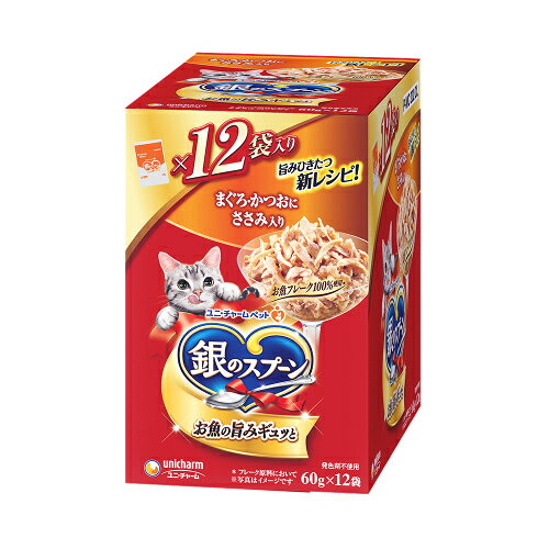 ※商品リニューアル等によりパッケージ及び容量は変更となる場合があります。ご了承ください。たっぷりの身とうまみで抜群のおいしさを実現。 名称 猫ウェットフード 内容量 60g×12袋 使用方法・用法及び使用上の注意 ・開封後は、早めに与えてく...