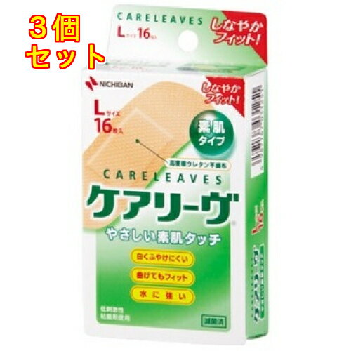 1個5個セット※商品リニューアル等によりパッケージ及び容量は変更となる場合があります。ご了承ください。・指まわりや屈曲部にしっかりフィット：高密度ウレタン不織布(ふしょくふ)はタテヨコの伸びが優れており、指を動かしたり、曲げたりしてもしっか...