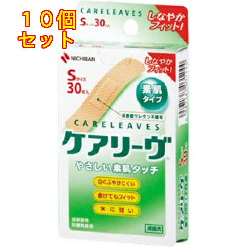 1個3個セット5個セット※商品リニューアル等によりパッケージ及び容量は変更となる場合があります。ご了承ください。・指まわりや屈曲部にしっかりフィット：高密度ウレタン不織布(ふしょくふ)はタテヨコの伸びが優れており、指を動かしたり、曲げたりし...