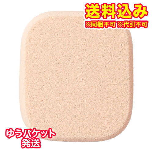 ※商品リニューアル等によりパッケージ及び容量は変更となる場合があります。ご了承ください。ムラづきしない ! 肌あたりがやわらかく心地良い ! エスプリークエクラ明るさ持続パクトEXの専用 2ウェイタイプ スポンジ。 名称 スポンジ 内容量 ...