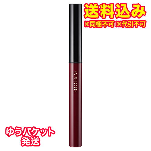 ※商品リニューアル等によりパッケージ及び容量は変更となる場合があります。ご了承ください。目もとを魅力的に引き立てる美発色ラインが夜まで続く、筆ペンタイプのアイライナー。 名称 アイライナー 内容量 0.45mL 使用方法・用法及び使用上の注...