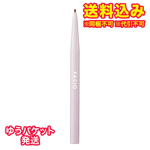 ※商品リニューアル等によりパッケージ及び容量は変更となる場合があります。ご了承ください。1.5mmの細芯でなめらかに描ける。繊細で自然な眉に。汗・皮脂・こすれに強く、つけたての眉が1日持続。アルコール (エチルアルコール) ・合成界面活性剤...
