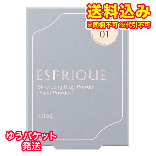 ※商品リニューアル等によりパッケージ及び容量は変更となる場合があります。ご了承ください。繊細パウダーがするんと溶け込み、上質なツヤ高い仕上がりが長時間続く シルキーロングステイ パウダー。 名称 フェイスパウダー 内容量 6g 使用方法・用...