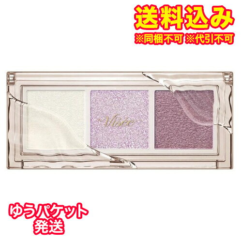 ※商品リニューアル等によりパッケージ及び容量は変更となる場合があります。ご了承ください。角度によって色が変わる高輝度偏光パールを多量配合。動くたび輝きが変化する高密着な3色入りセットアイカラー。 名称 アイシャドウ 内容量 3g 使用方法・...